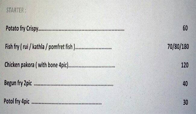 Apanjan Menu, Menu for Apanjan, Lake Market Area, Kolkata - Zomato