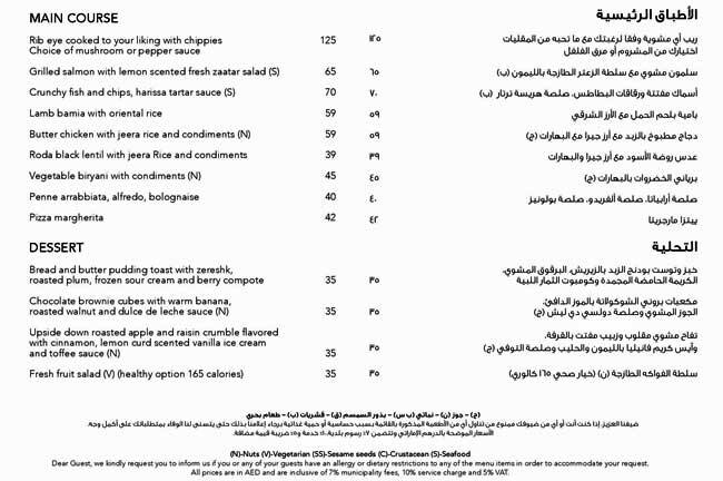 Menu at Brugge Gastropub, Dubai