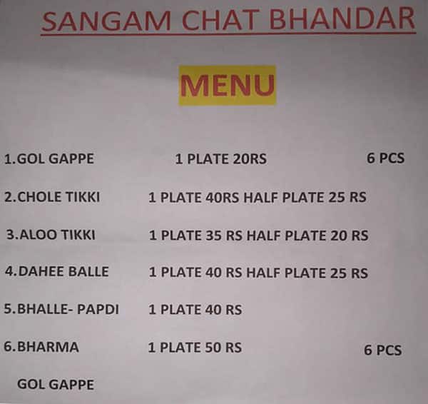 Menu of Sangam Chaat Bhandar, Ballabhgarh, Faridabad