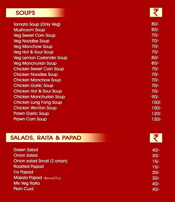 Menu of Vicky's Restaurant, Jatni, Bhubaneshwar