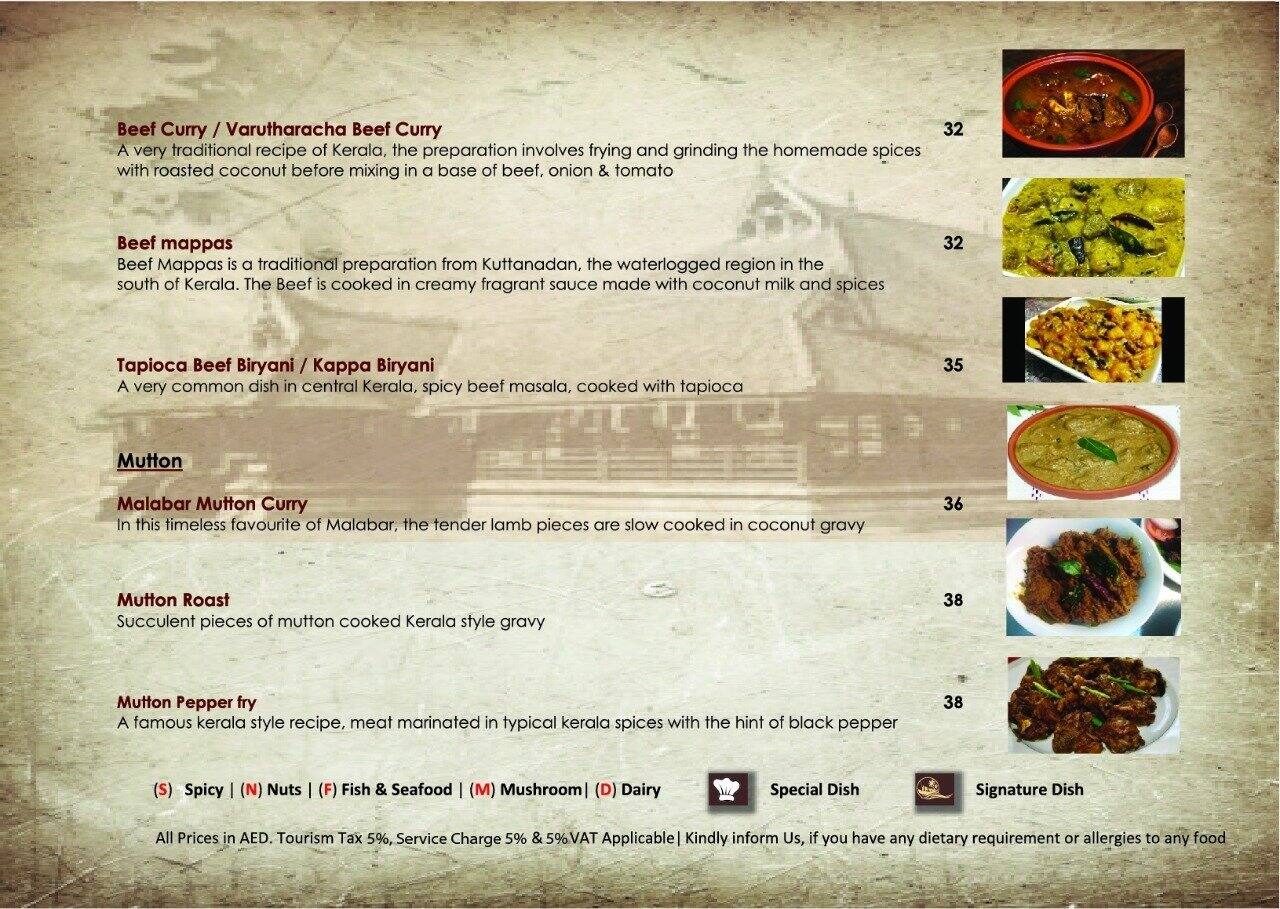 Menu at Backwaters - Pearl Beach Hotel restaurant, Umm Al Quwain