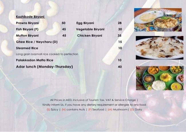 Menu at Backwaters - Pearl Beach Hotel restaurant, Umm Al Quwain
