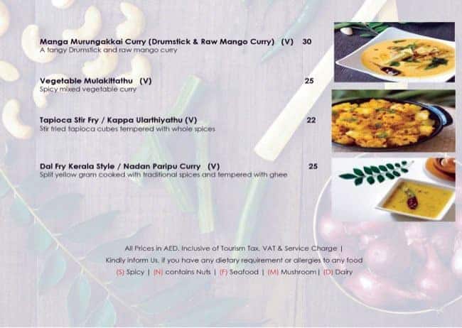 Menu at Backwaters - Pearl Beach Hotel restaurant, Umm Al Quwain