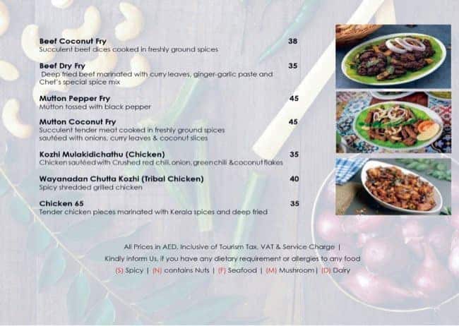 Menu at Backwaters - Pearl Beach Hotel restaurant, Umm Al Quwain