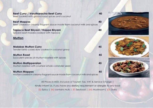 Menu at Backwaters - Pearl Beach Hotel restaurant, Umm Al Quwain