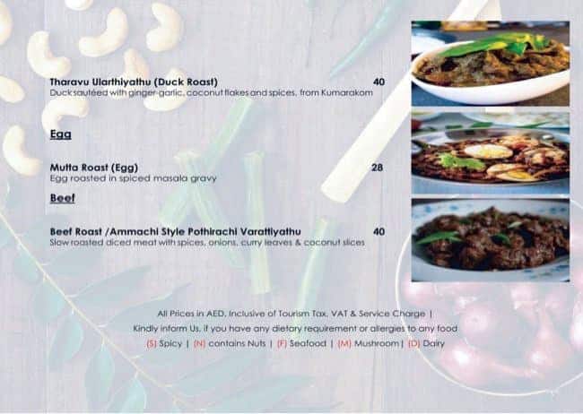 Menu at Backwaters - Pearl Beach Hotel restaurant, Umm Al Quwain
