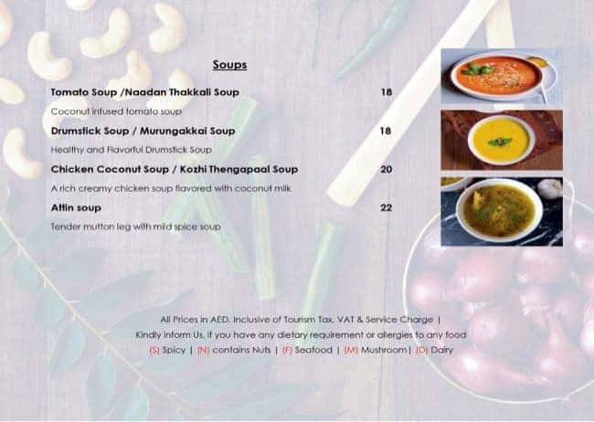 Menu at Backwaters - Pearl Beach Hotel restaurant, Umm Al Quwain