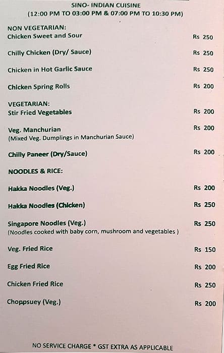 Menu at Indigo Restaurant, Jodhpur