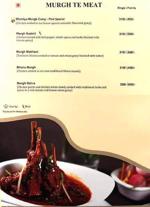 Menu of Udtha Punjab, Kondapur, Hyderabad