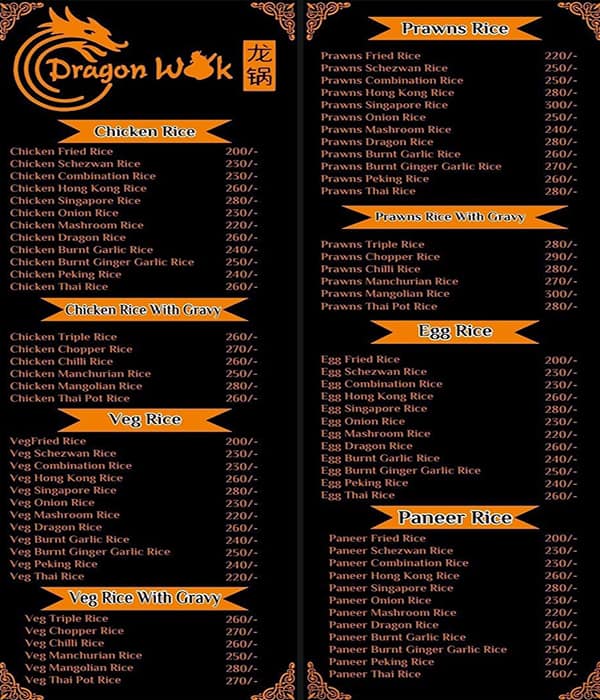 Menu of Dragon Wok Chinese Restaurant, Bandra East, Mumbai