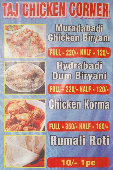 Menu at Taj Chicken Corner, New Delhi, 6