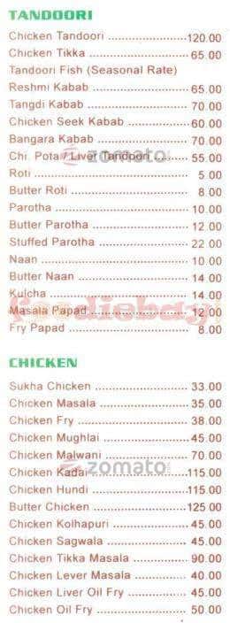 Menu at Hotel Krishna, Mumbai, Shop No 6