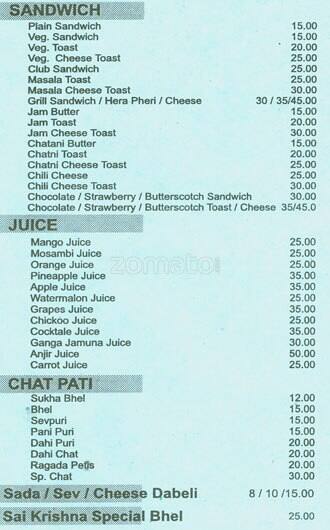 Menu at Sai Krishna Snacks Corner, Thane