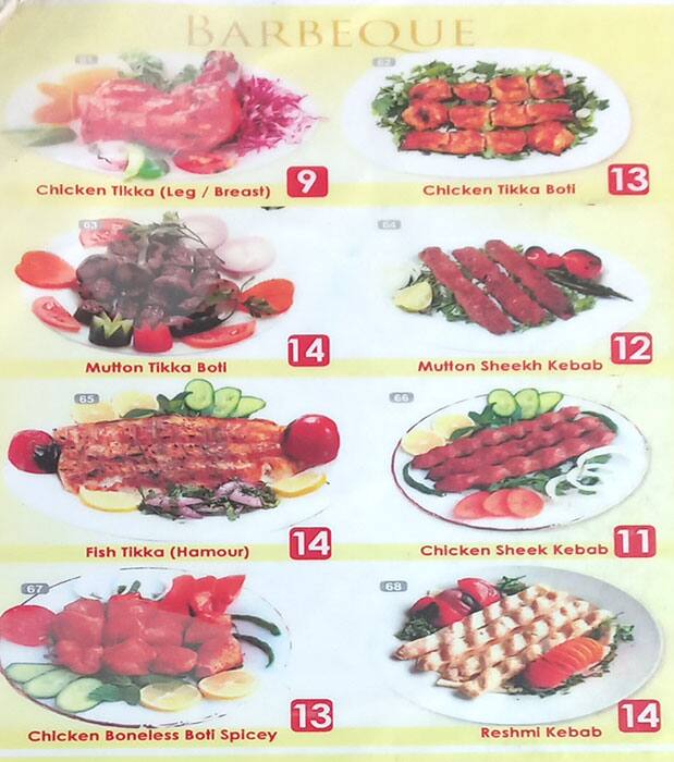 Menu at Pakistan City Restaurant, Sharjah, 8C3W+82J