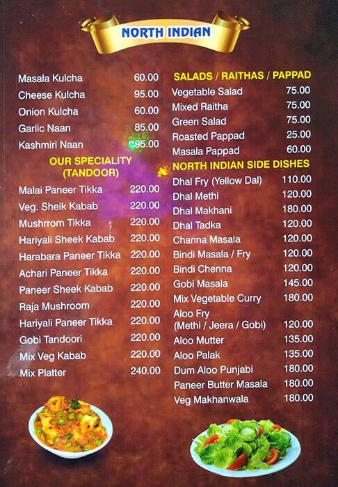Menu at Navrang Restaurant, Chennai, First floor