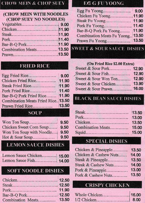 New Horse Takeaways 新马 Menu, Menu for New Horse Takeaways 新马 ... New Horse Takeaways 新马 Menu, Menu for New Horse Takeaways 新马 ...
