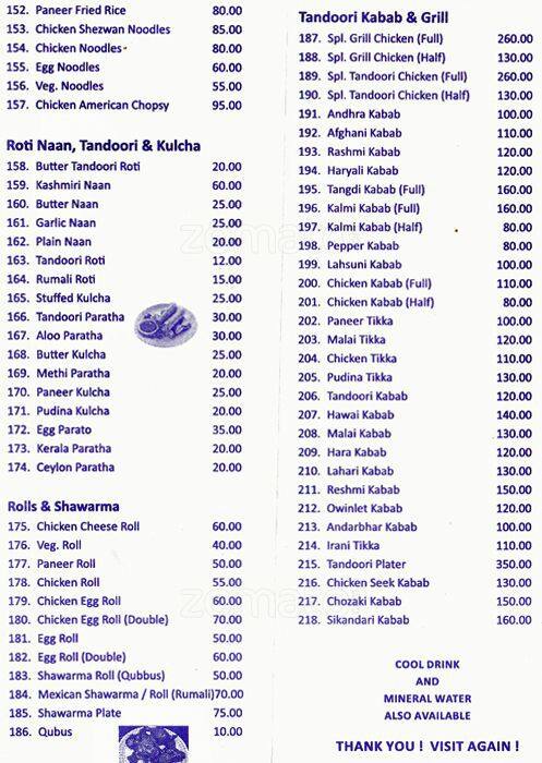 Menu at Friends Tandoor, Bengaluru