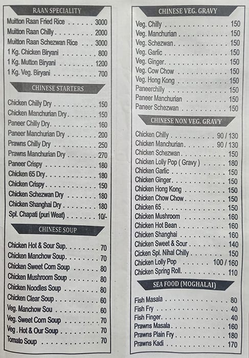 Menu at Rajdhani Restaurant & Fast Food Corner, Mira Bhayandar