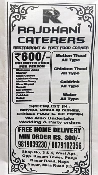 Menu at Rajdhani Restaurant & Fast Food Corner, Mira Bhayandar