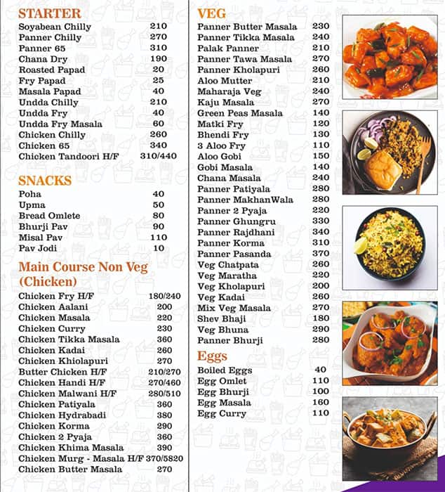 Menu of Meal Wala, Kharadi, Pune
