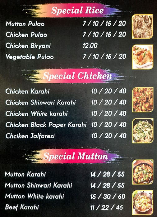 Menu of Gazania Restaurant, Mussafah Sanaiya, Abu Dhabi