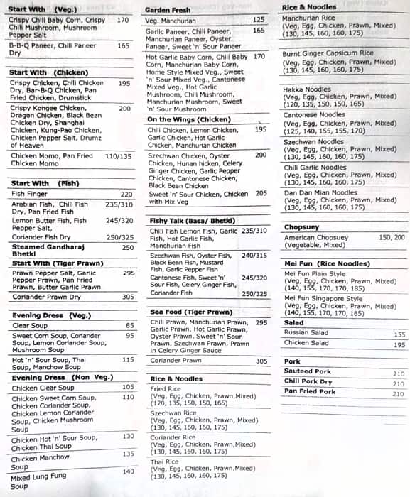Menu of K2 The Restaurant, Tollygunge, Kolkata