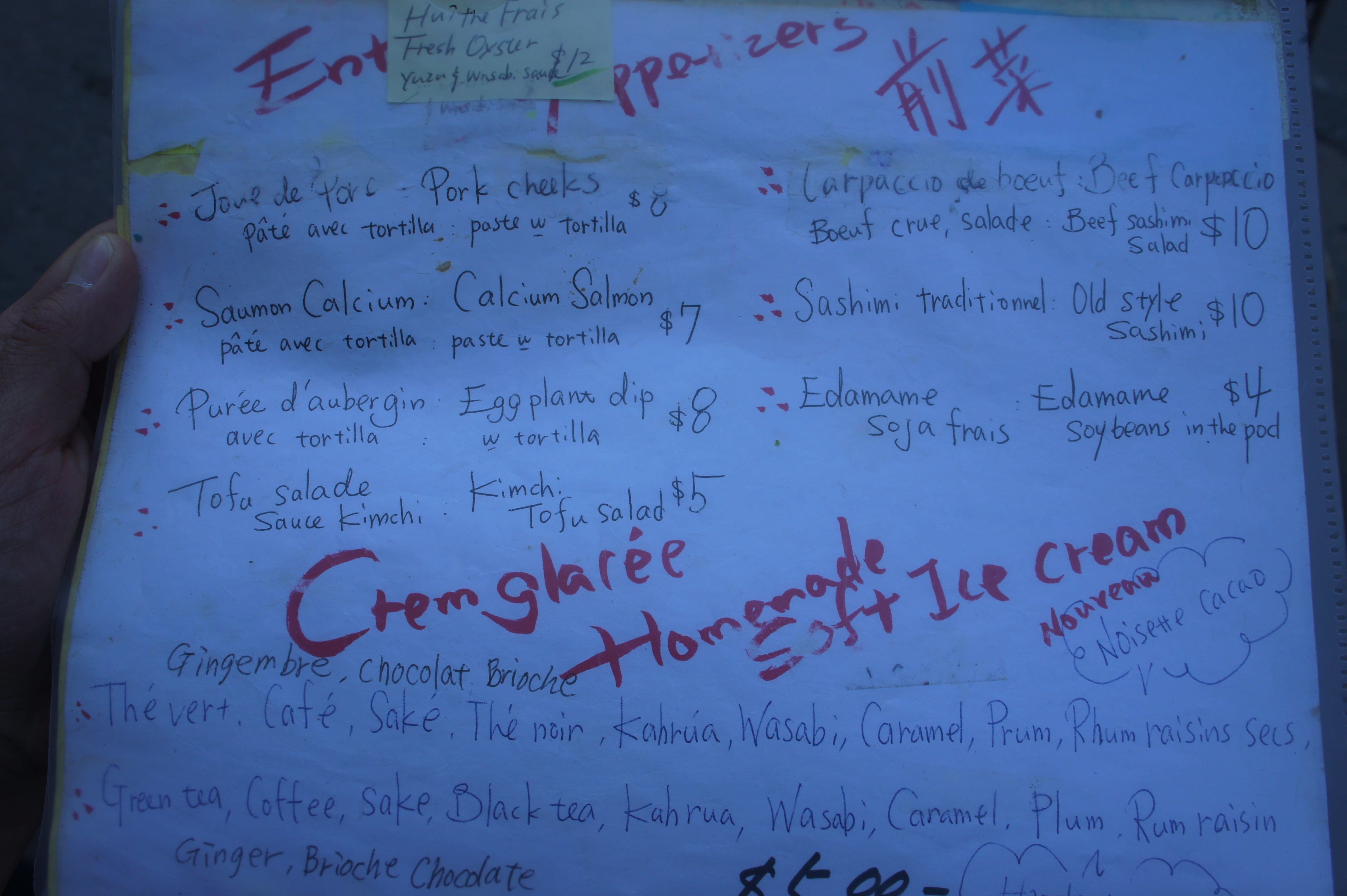 Menu at Kazu restaurant, Montreal