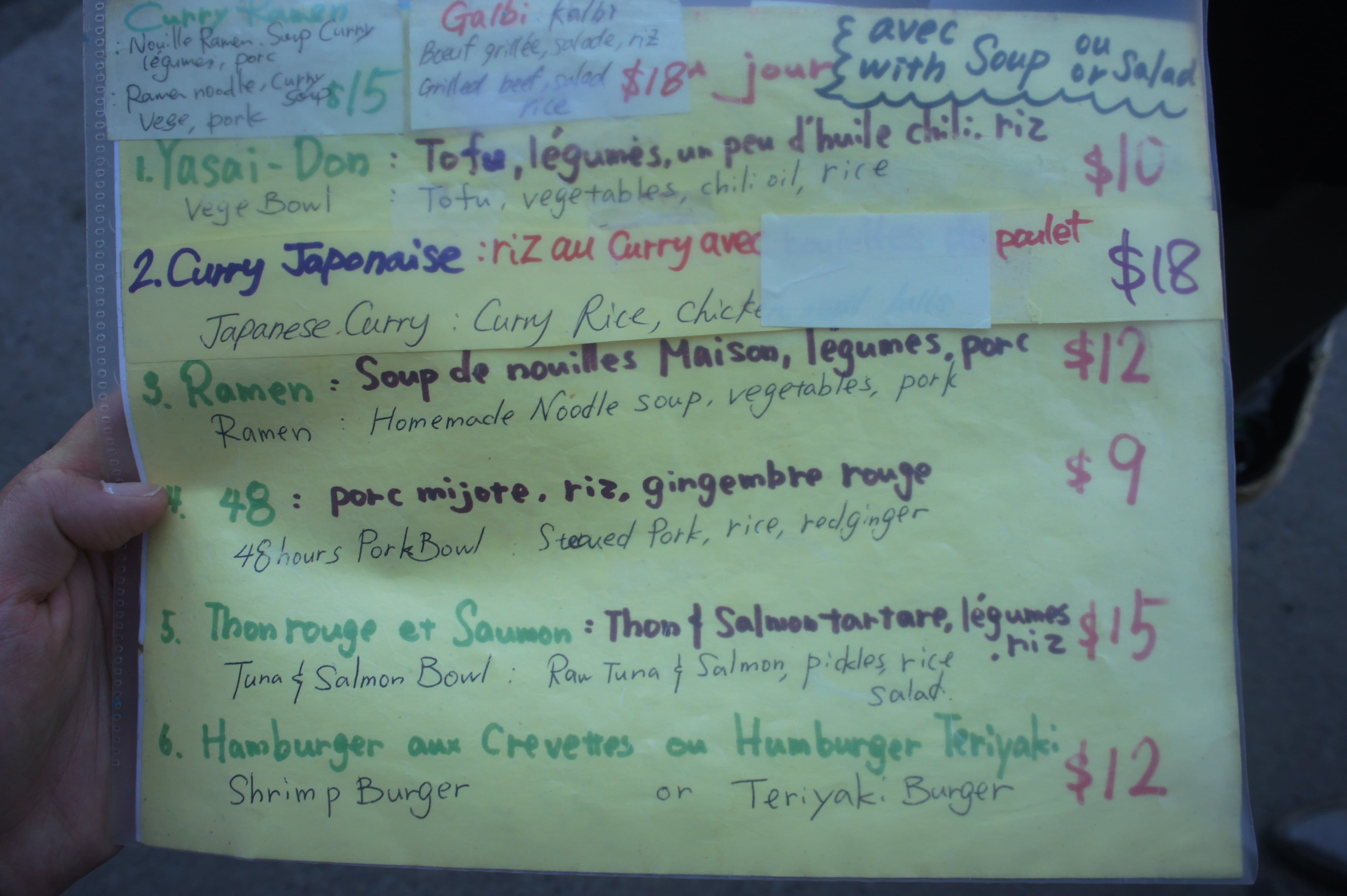 Menu at Kazu restaurant, Montreal