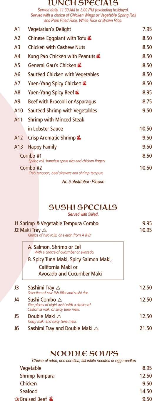Menu at Jin Fine Asian restaurant, Wellesley