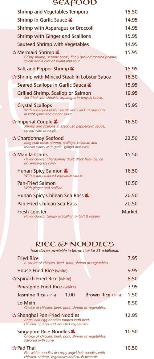 Menu at Jin Fine Asian restaurant, Wellesley