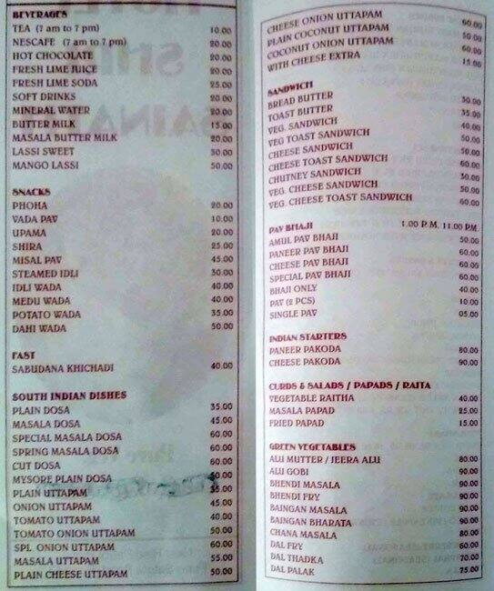 Hotel Shri Sainath Menu, Menu for Hotel Shri Sainath, Dhankawadi, Pune ...