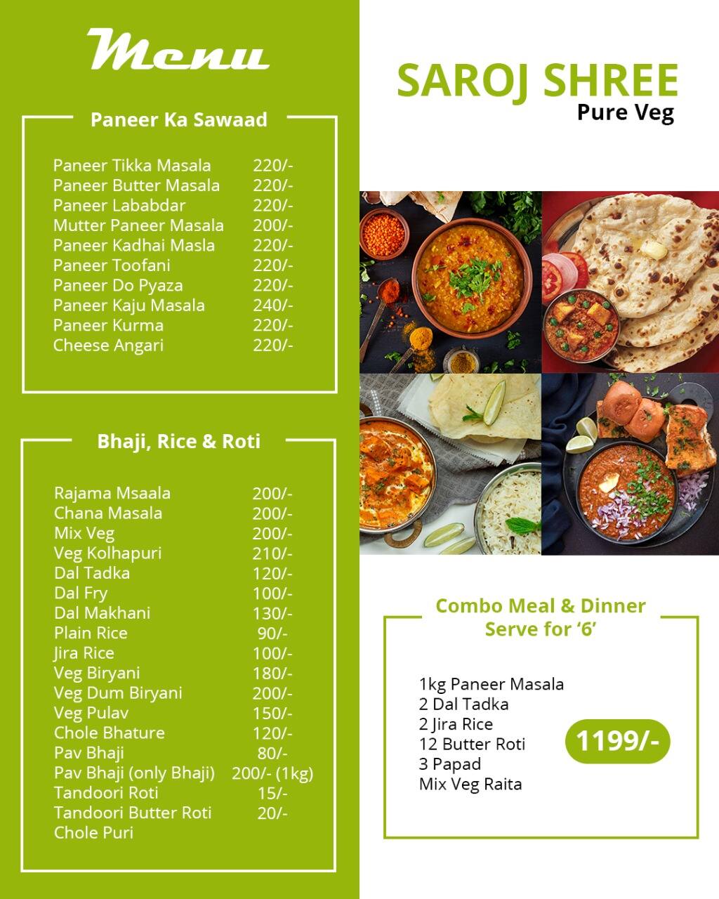 Menu of Saroj Shree Pure Veg, Bhosari, Pune