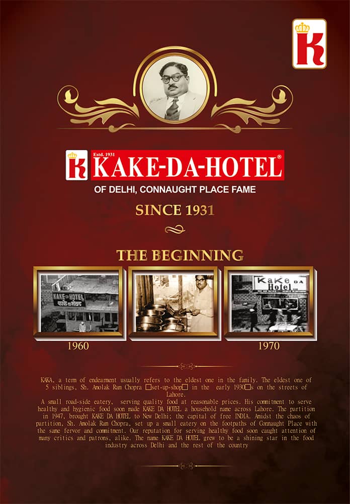 Menu of Kake Da Hotel Since 1931, Sector 45, Gurgaon