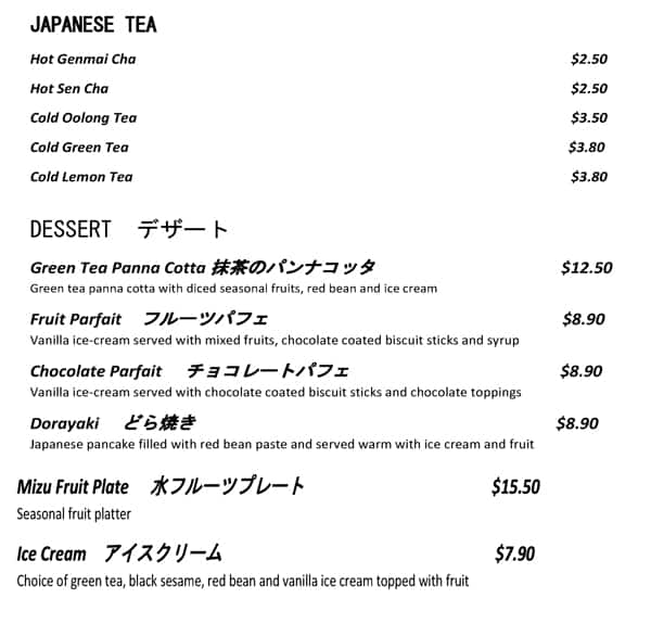 Menu at Mizu restaurant, Prahran, 95 Greville St