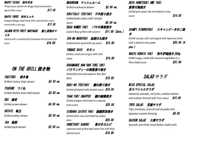 Menu at Mizu restaurant, Prahran, 95 Greville St