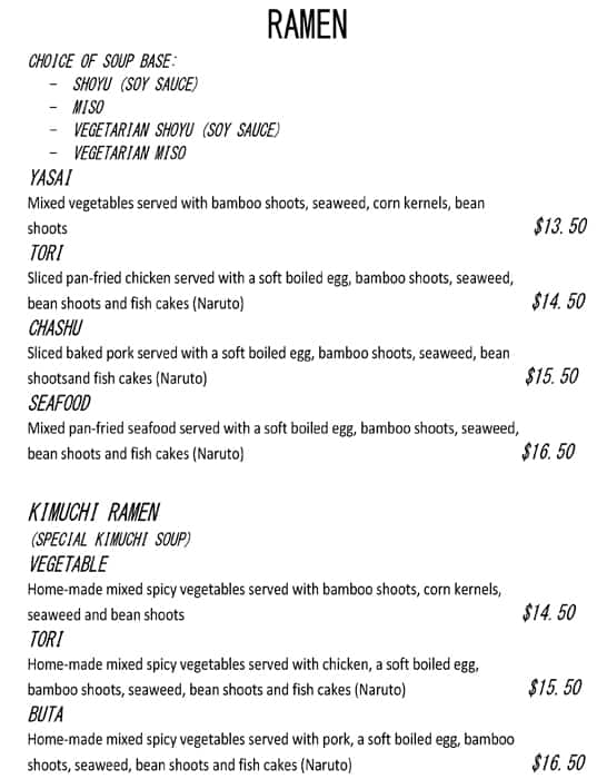 Menu at Mizu restaurant, Prahran, 95 Greville St