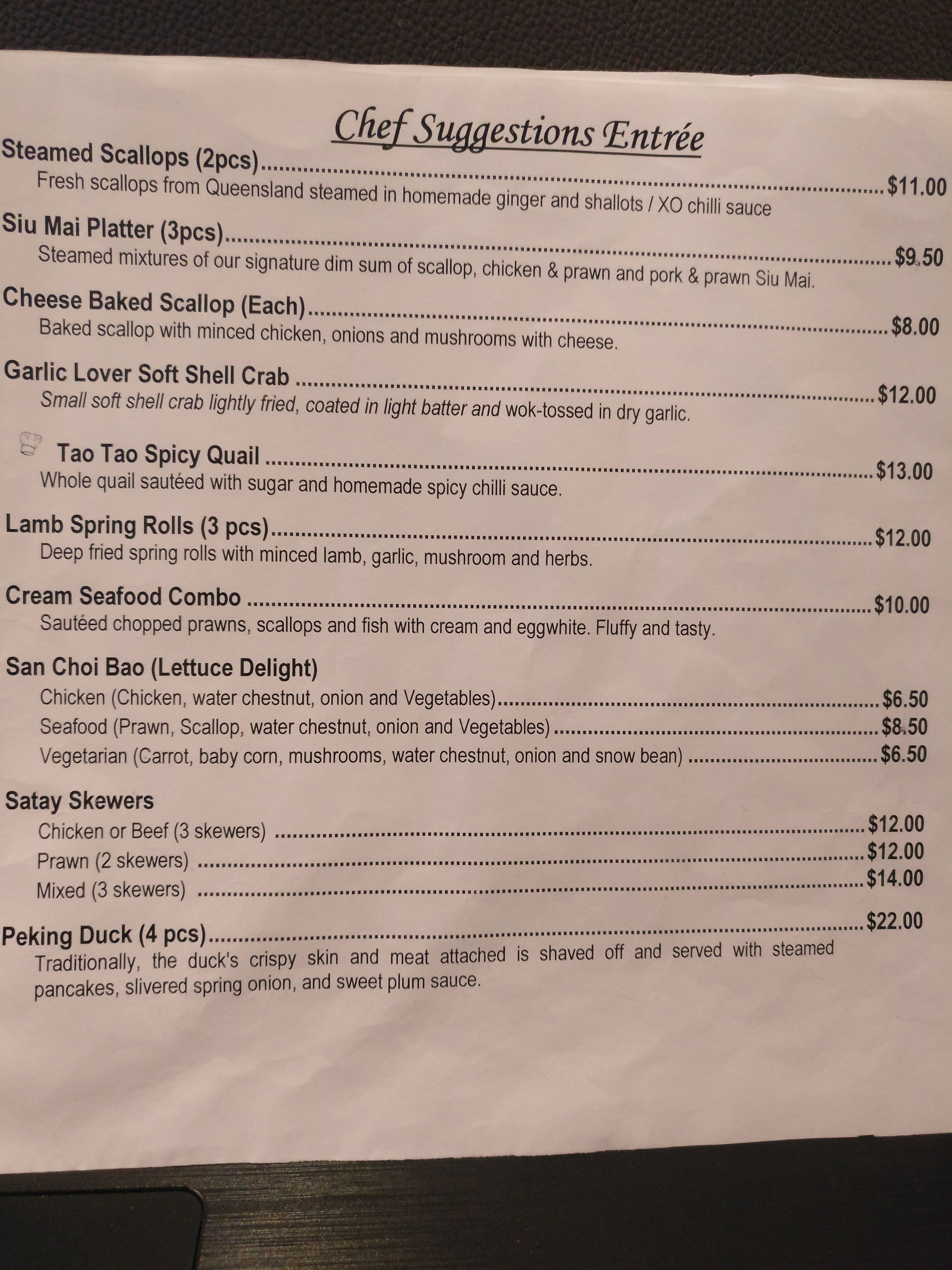 Menu at Tao Tao House restaurant, Hawthorn