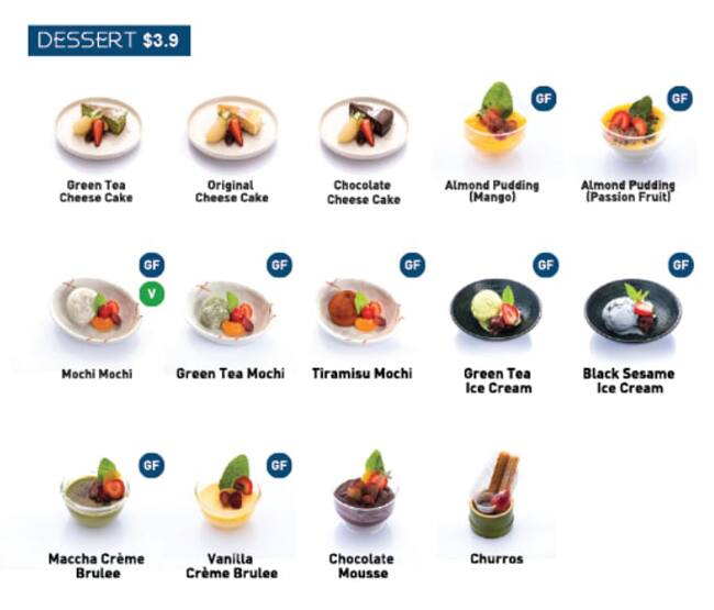 Menu at Sushi Jiro restaurant, Malvern East, FB182/1341 Dandenong Rd