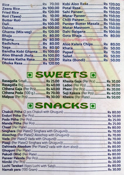 Menu at Dish Of Odisha, New Delhi