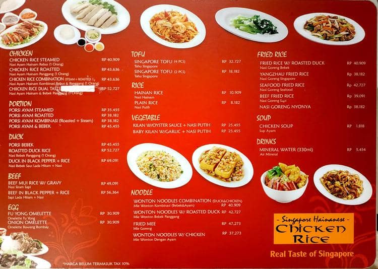Menu at Singapore Hainanese Chicken Rice restaurant, West Jakarta, Neo SOHO