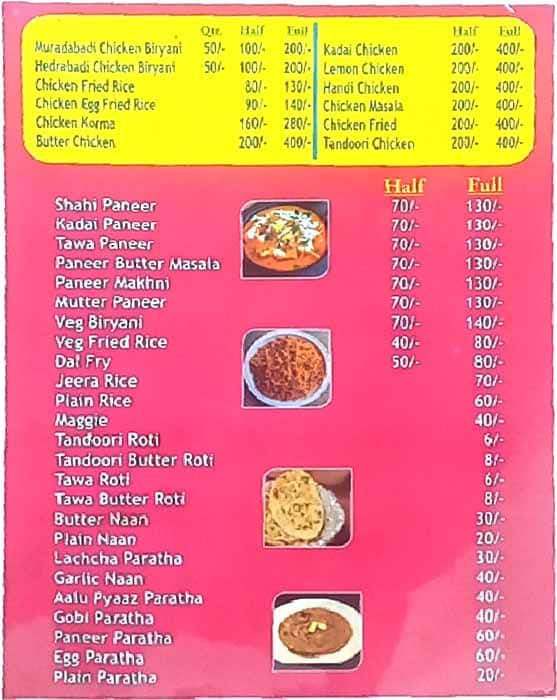 Menu of A - One Muradabadi Chicken Biryani, DLF Phase 3, Gurgaon
