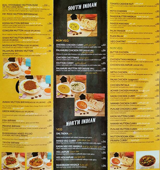 Menu at Shawarma & More fast food, Dubai
