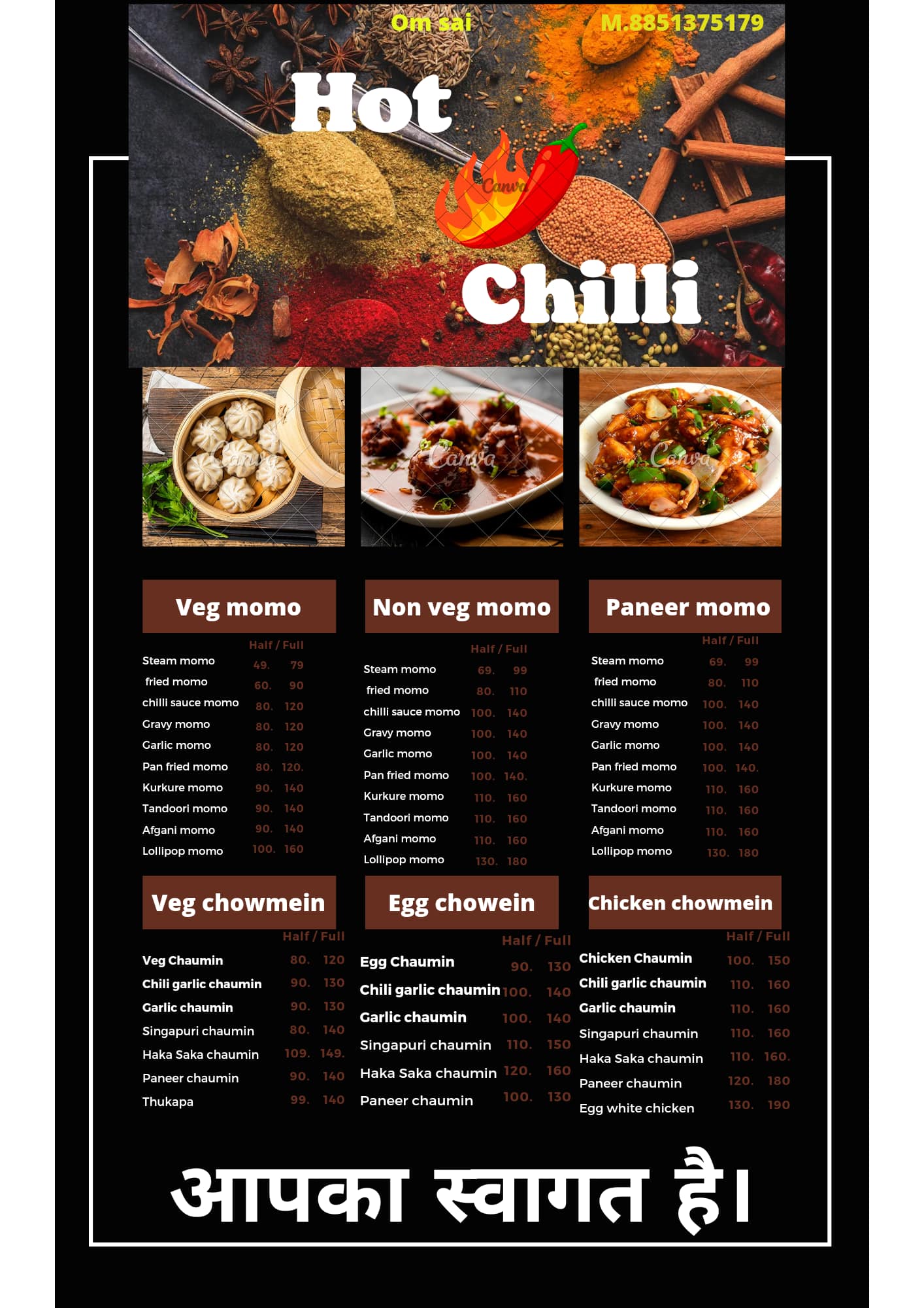 Menu of Hot Chilli, Baprola, New Delhi