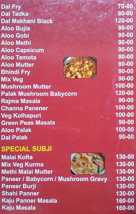 Menu at Apna Punjab, Bengaluru, 6th Main Road