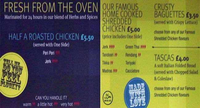 Menu at Bene Bene fast food, London, Cabot Square