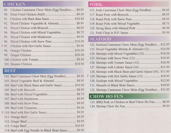 Menu at Phoenix restaurant, Mississauga, Creditview Rd