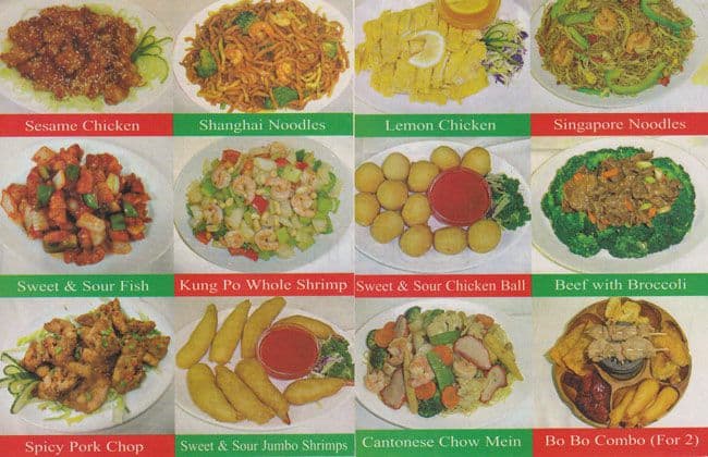 Menu at Phoenix restaurant, Mississauga, Creditview Rd