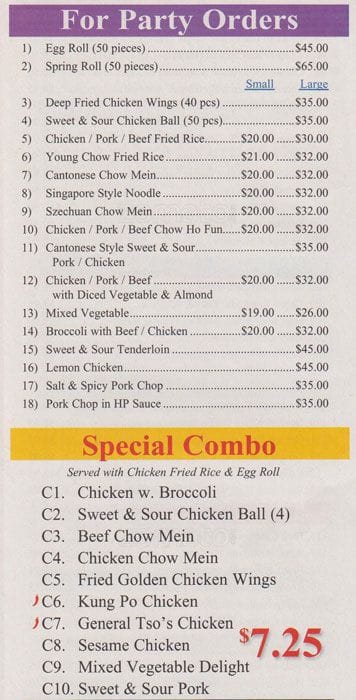 Menu at Phoenix restaurant, Mississauga, Creditview Rd