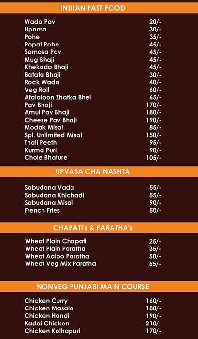 Menu of Minakshi Foods, Sinhgad Road, Pune
