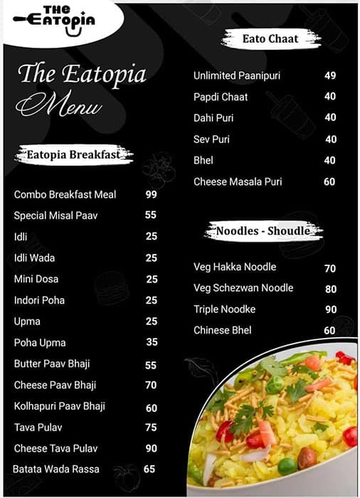 Menu of Ashoka Food Court, Nashik Road, Nashik